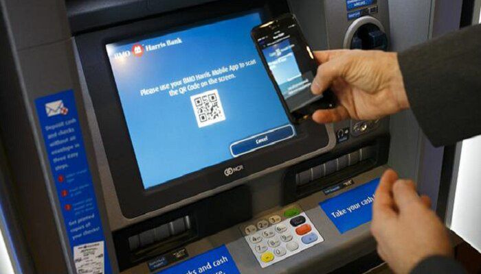 FirstBank-Next-Gen-Atm - INSCMagazine